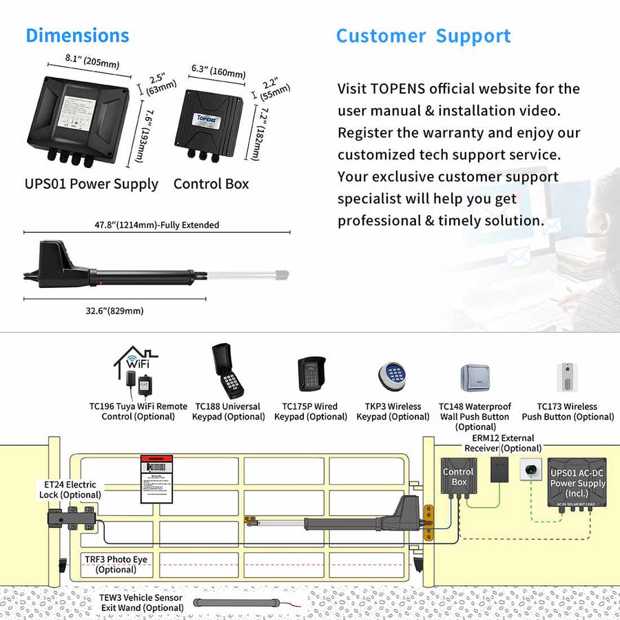 AT12131 Swing Arm Gate Motor | TOPENS